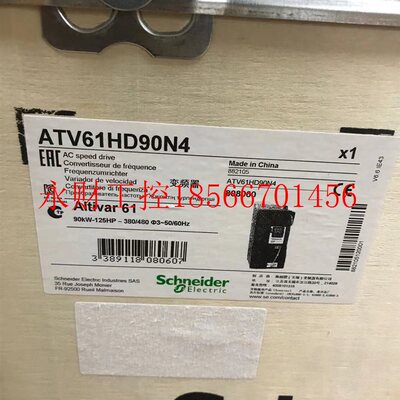 议价施耐德变频器ATV61HD37N4Z/HD45N4Z/HD55N4Z/HD75N4Z全新正￥