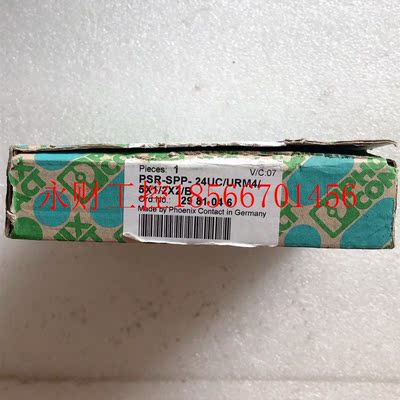 议价**全新原装 菲尼克斯 2981046 PSR-SPP-24UC/URM4/5X1/2X2/￥