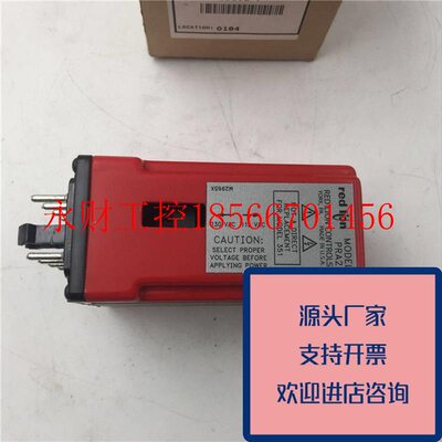 议价正品美国REDLION红狮频率转换模块PRA2系列PRA20000正品保￥