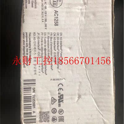 议价原装正品 全新 AC1258 现货 ..品质保证￥