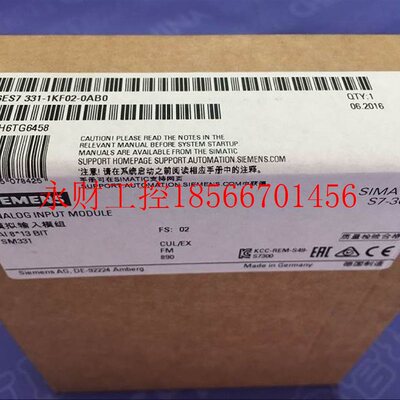 议价西门子SM331 6ES7331-1KF02-0AB0/6ES7331-1KFO2-OABO￥