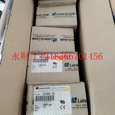 议价LEINELINDE莱纳林德全新原装正品现货XHI861900220 729798-￥