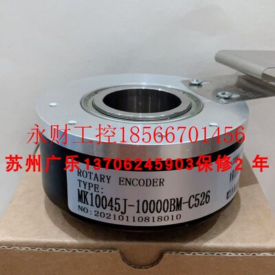 议价ZKT-D100H45-51.2B-G推挽式  EI100H45-600BR30Y1  编码器￥