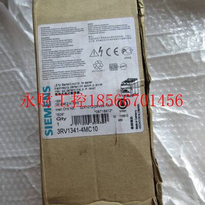 议价全新西门子 SIEMENS 3RV1341-4MC10￥
