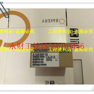 议价三菱A1SX48Y18 AISX48Y18 原装进口 新品促销￥