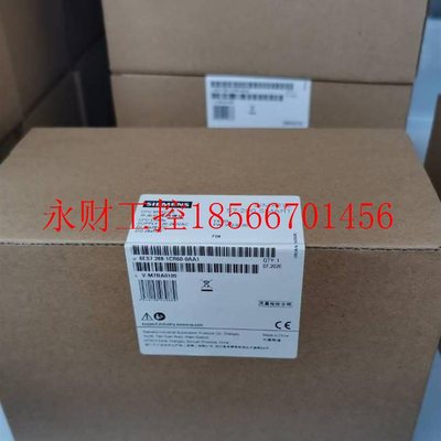 议价6ES7288-1CR60-0AA1西门子S7-200SMAR 6ES7288-1CR6O-OAA1￥
