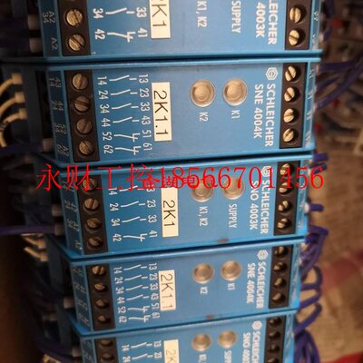议价进口继电器-SCHLEICHER尔SNE4004KA施莱西SNE4052KSNO4003K￥