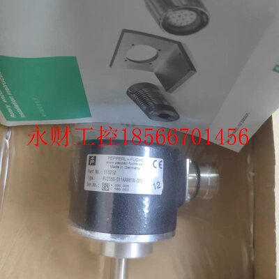 议价德国倍加福编码器RVI58N-011AAR61N-01000全新115252询价￥