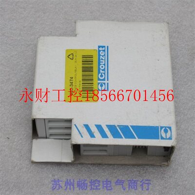 议价全新高诺斯Crouzet控制继电器EUH84872030现货EUH 84 872 0￥