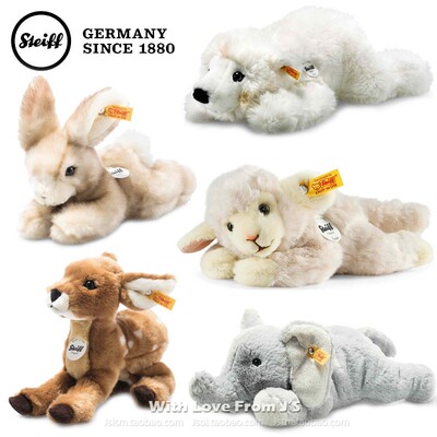 steiff趴趴毛绒安抚玩偶动物公仔