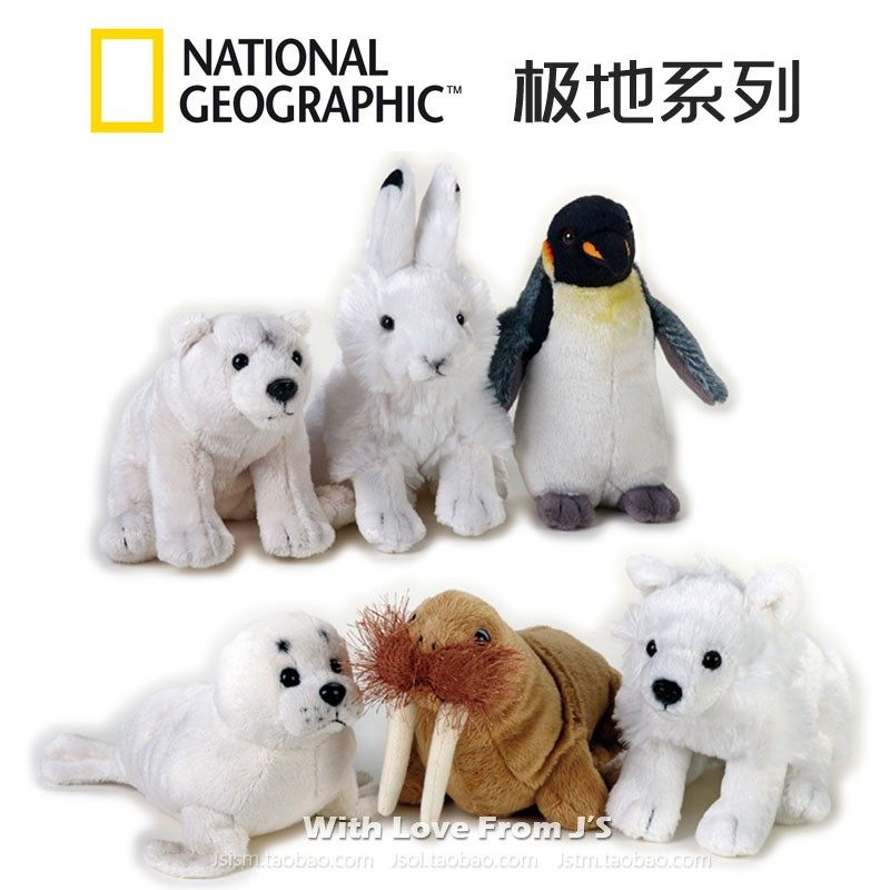 LEOSCO国家地理 极地系列 北极兔北极狐帝企鹅仿真动物毛绒玩偶