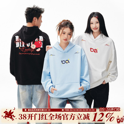 bipolar苹果毛巾绣连帽卫衣