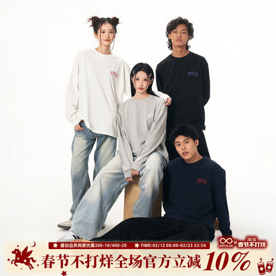 BIPOLAR厚板胶长袖T恤