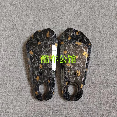 小米平叉护板定制颜色水印碳纤