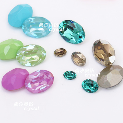 施家4120鸽子蛋尖底美甲饰品钻