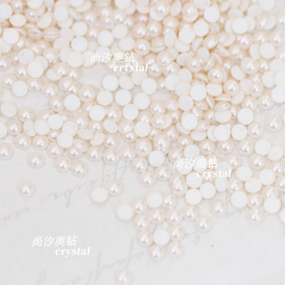 施华洛650米白色半圆珍珠美甲