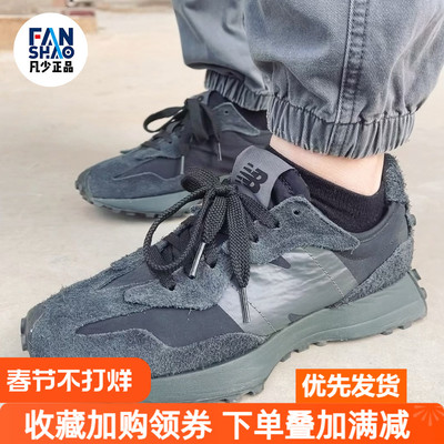 New Balance NB 327V头鞋舒适耐磨轻便低帮跑步鞋男女黑色U327WCD