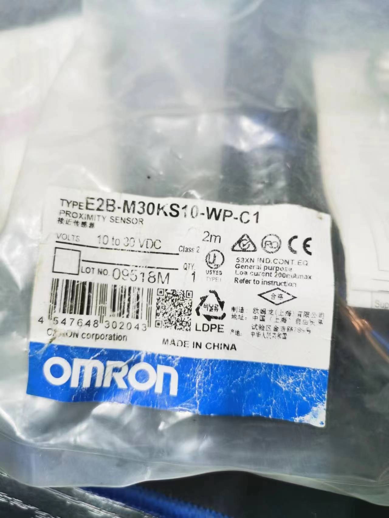 议价欧姆龙接近开关E2B-M30KS10-WP-C1,全新原装正议价_虎窝淘