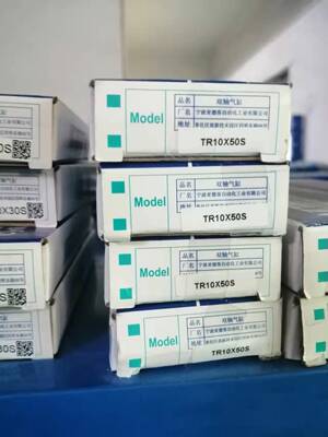 原装亚德客双杆气缸TR10X10S/15S/20S/25S/30S/35S/40S/45S/50S