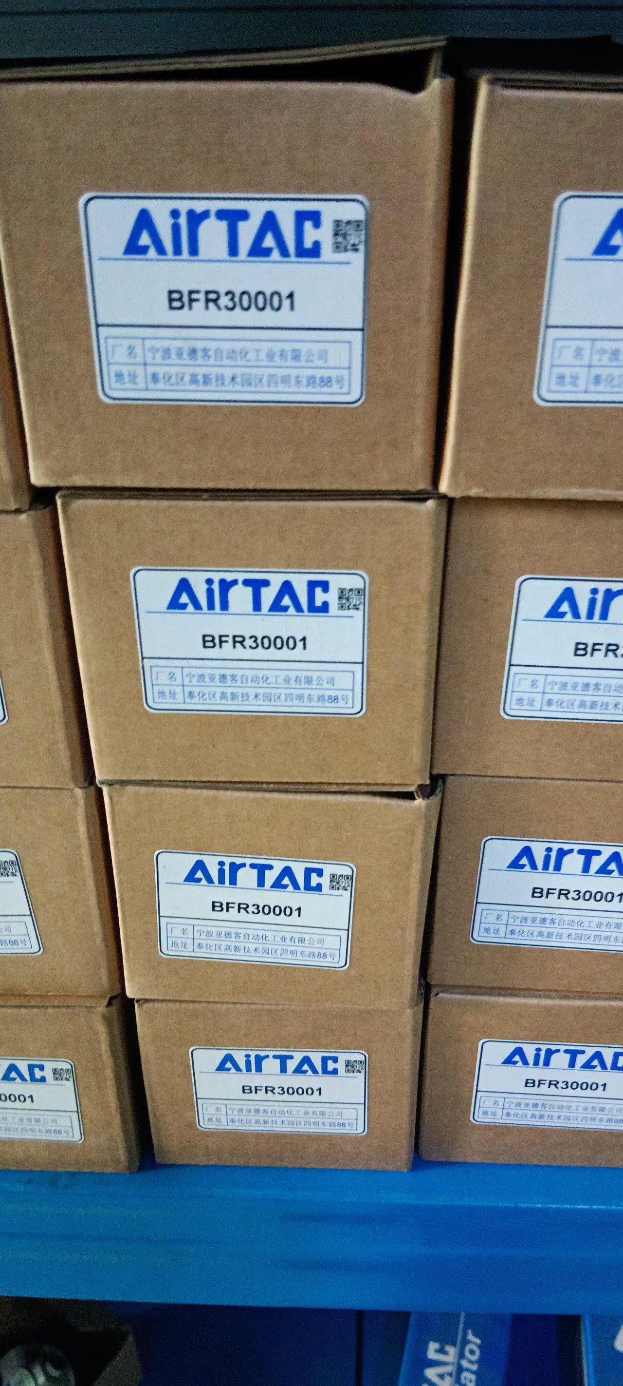 亚德客气源处理调压过滤器 BFR20001 30001 40001正品出售_虎窝淘