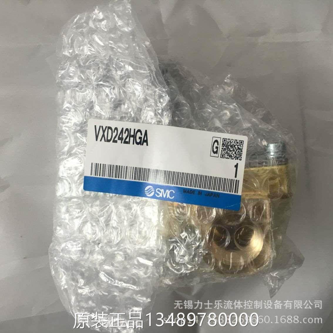 日本原装SMC电磁D阀VKother/其XD242JZ11BH VX242JZGH VXD242KA V_虎窝淘