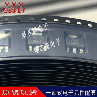 LM337IMP LM337 丝印N02A SOT-223-4 线性稳压器芯片IC 全新原装