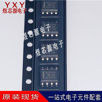 集成电路 BUF634AIDR 丝印BF634A SOP-8 全新原装进口现货