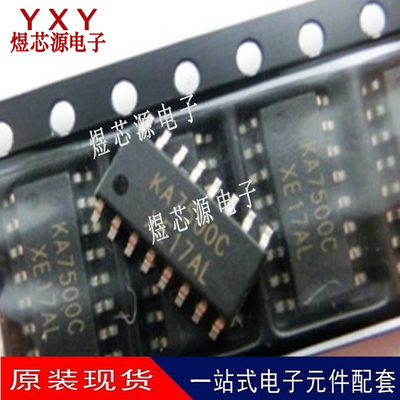 全新原装 KA7500C KA7500CDTF SOP16贴片 PWM开关电源控制器芯片