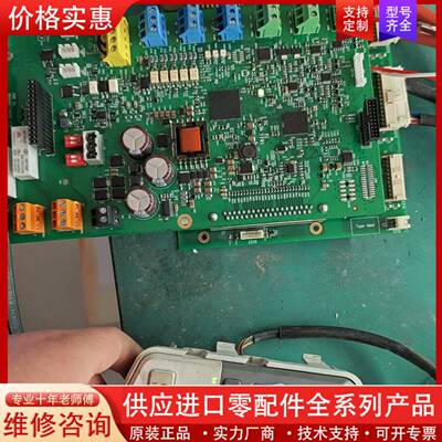 议价专业维修ACS860，acs580，acs880，acs53