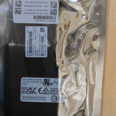 可维修Broadcom BCM957414M4142C双口25G光