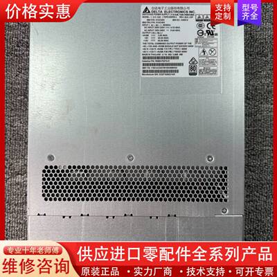 可维修IBM 01AC404 01AC403 01LJ900 01