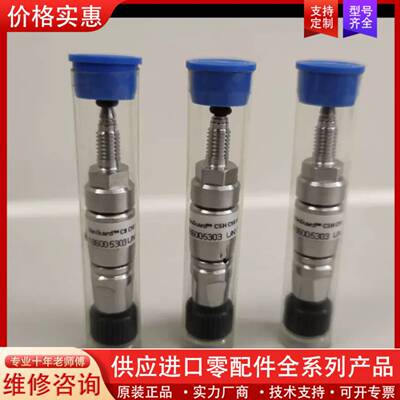 议价Waters VanGuard C18 1.7μm 货号18