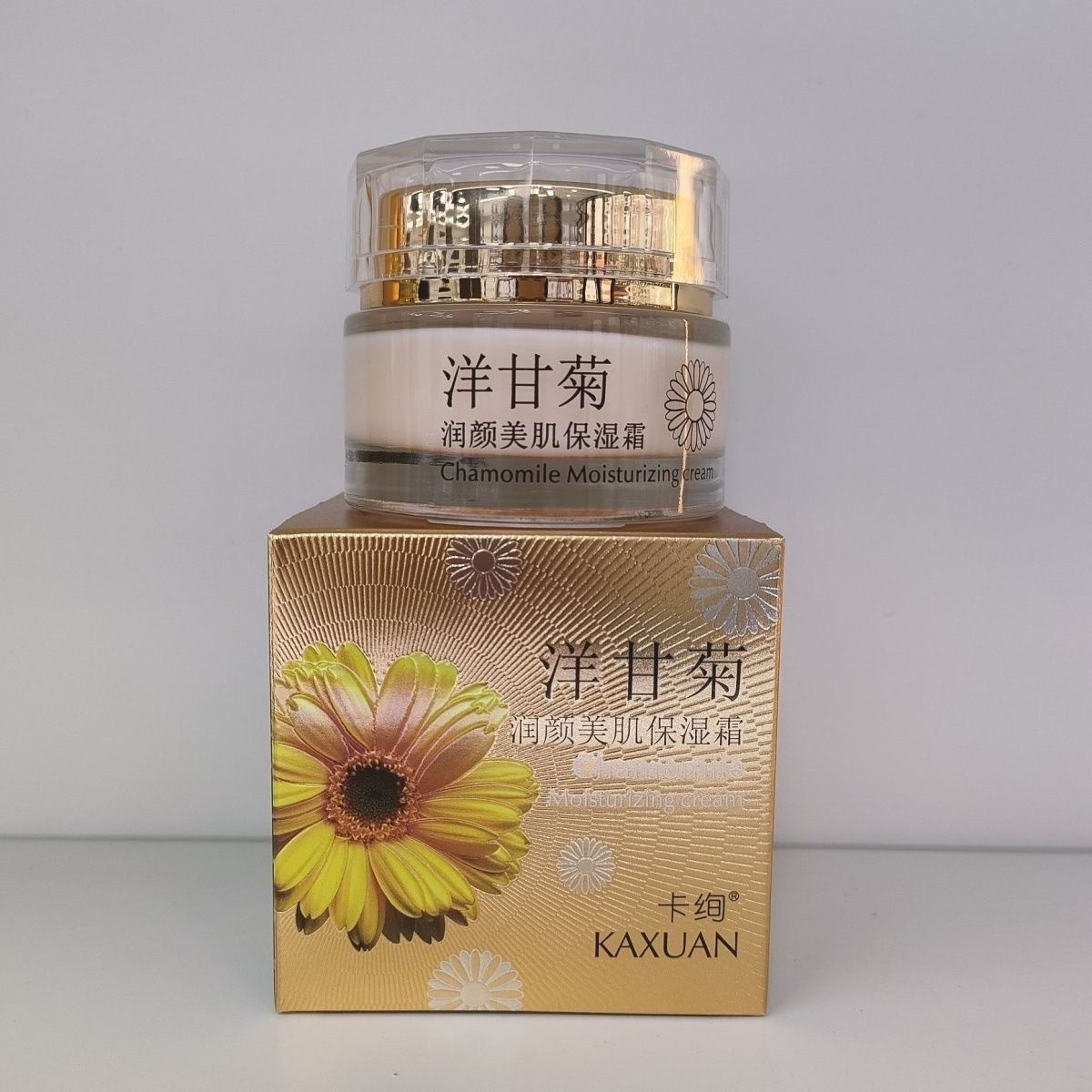 卡绚洋甘菊润颜美肌保湿霜补水保湿面霜舒缓滋润