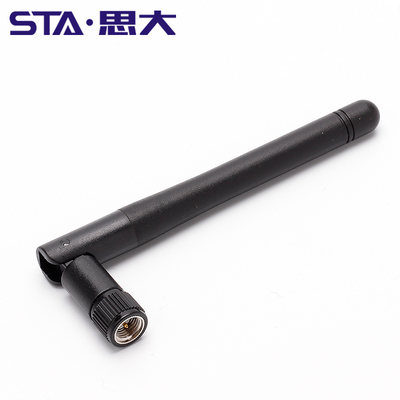 天线双频5dbi胶套智能电网STARF