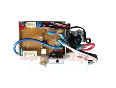 适配JOYOU中宇智能马桶坐座便器JY54016-M瞬间加热器棒即热式模组