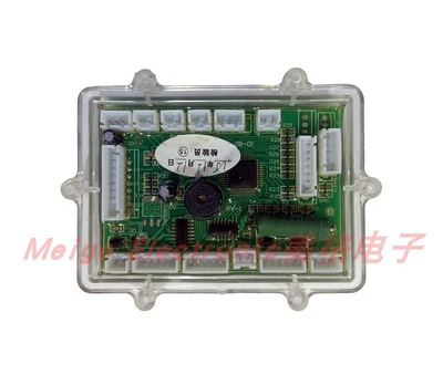 适配Hwell恒维智能马桶坐便器座便器主板电源板控制板