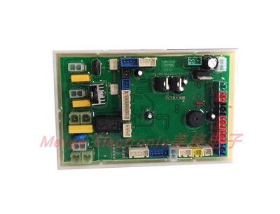 适配Sugimoto杉本智能马桶座坐便器电脑板开关电源板主板