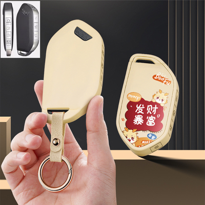 适用25款起亚EV5车钥匙套新款EV6保护壳进口EV9简约全包保护KIA扣