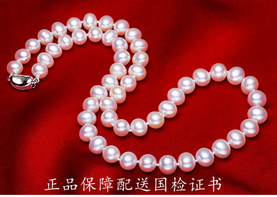 专柜正品9-10-11mm天女淡水珍珠