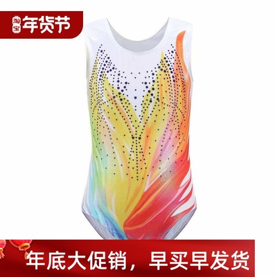 5-14 Years Girls Gymnastics Leotards Bronzing Dance Sleevele
