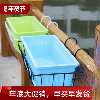 plastic garden pot flower rack outdoor balcony basket rack
