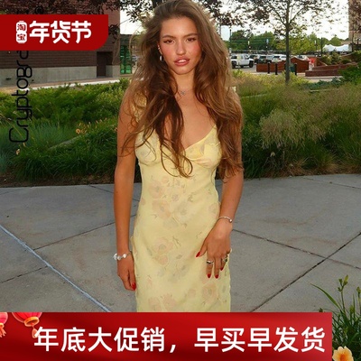 Cryptographic Summer Floral Print Plunge Maxi Dress Outfits