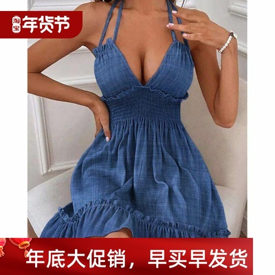New Women Ruffles Double Strap Halter Shirred Casual Dress S