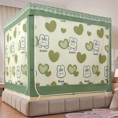 新款U型坐床遮光防尘床帘式蚊帐