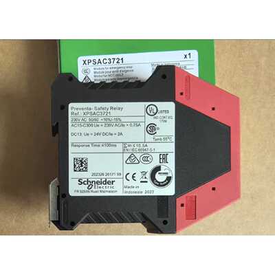 议价全新施耐德Preventa安全继电器型号XPSAC3721