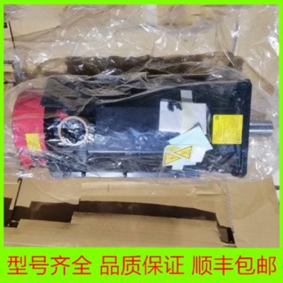 议价A06B-2275-B000 B001 B010 B011 B101 B110 发那科伺服马达议