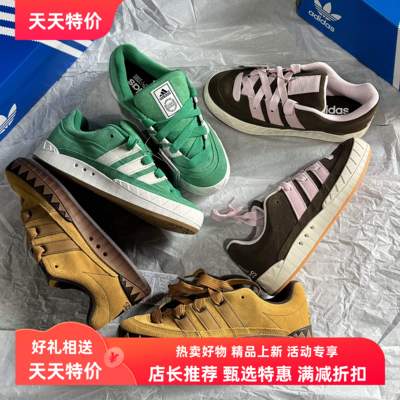 阿迪达斯防滑耐磨男女低帮板鞋