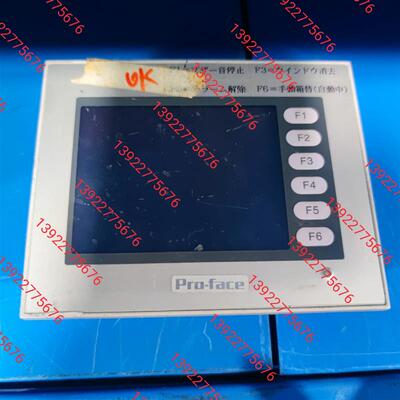 【议价】普洛菲斯PFXGP4401WADW，GP-4401WW，PS