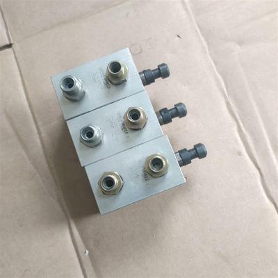 【议价】罗姆希特ROEMHELD液压缸体1543513，拆机3只，功