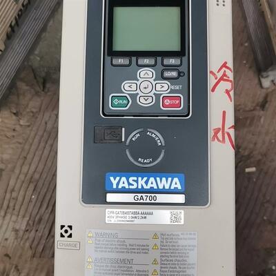 【议价】ClPR-GA70B4007ABBA-AAAAAA